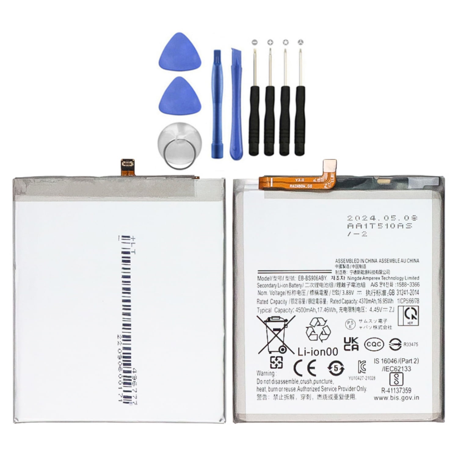 KIQ 3.88V 4370mAh Li-Ion Replacement Battery Compatible with Samsung ...