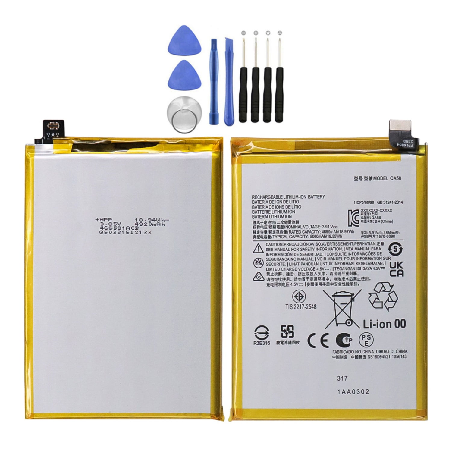 KIQ 3.91V 4850mAh Li-Ion Replacement Battery Compatible with Moto G ...