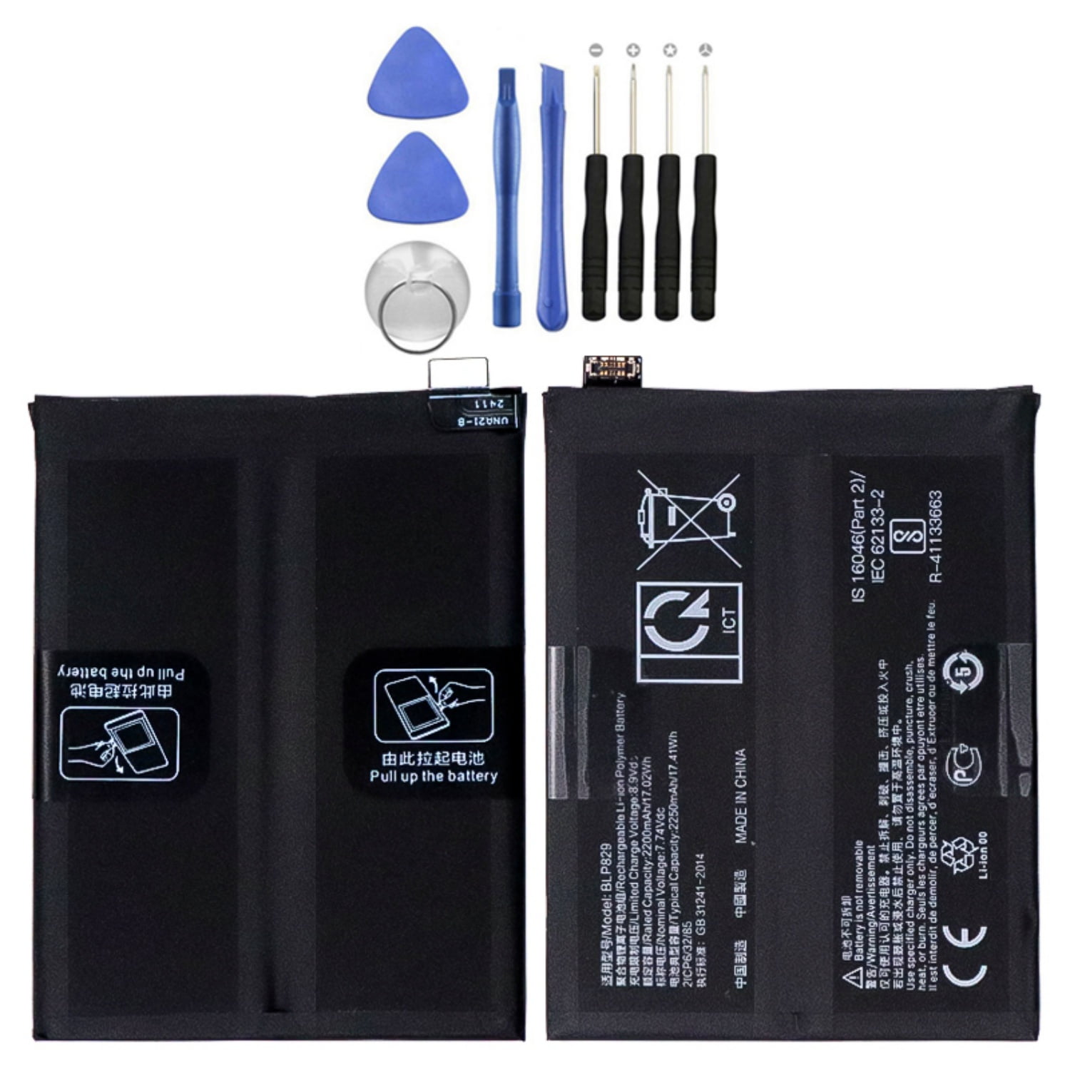 KIQ 7.74V 4450mAh Li-Ion Replacement Battery Compatible with OnePlus 9 ...