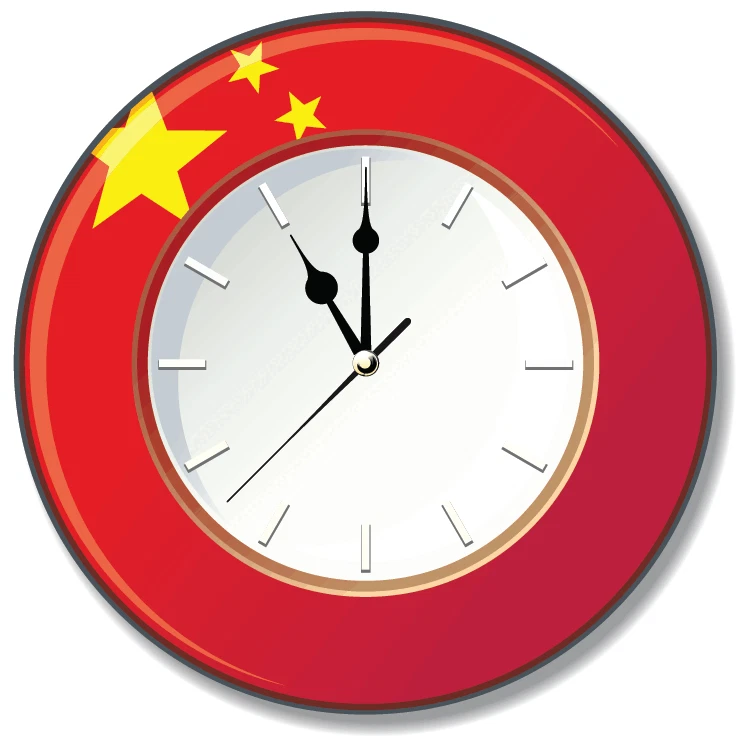 KIRA China Clock With National Flag Car Bumper Sticker Decal Gift for ...