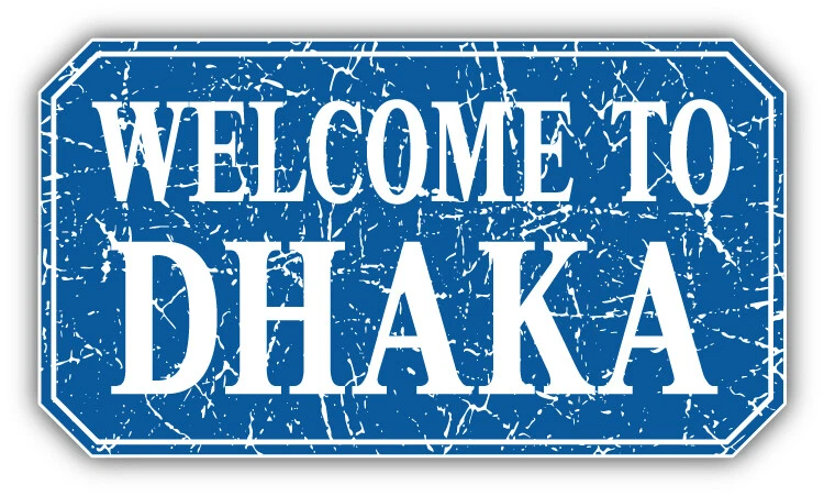 KIRA Dhaka Grunge Travel Welcome Stamp Car Bumper Sticker Decal Gift ...