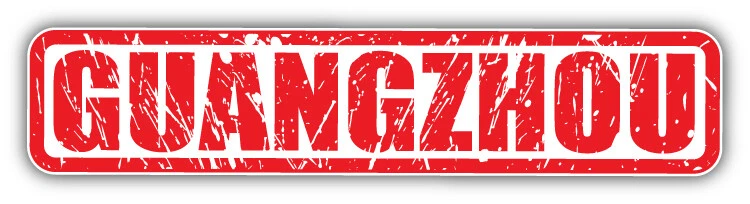 KIRA Guangzhou City China Grunge Stamp Car Bumper Sticker Decal Gift ...