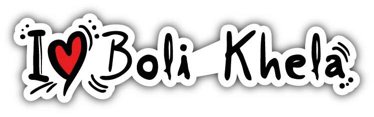 KIRA I Love Boli Khela Car Bumper Sticker Decal Gift for you ...