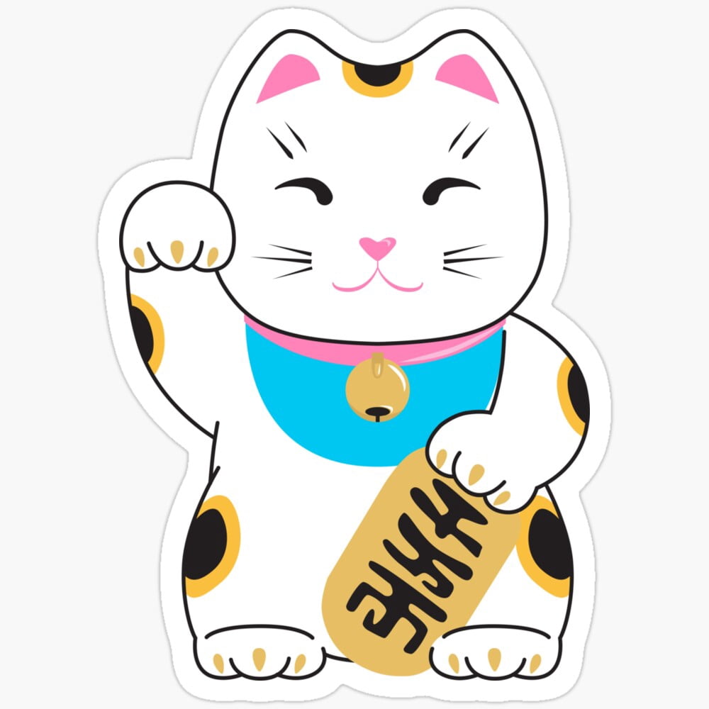 KIRAKIRA Maneki-neko good luck cat pattern Sticker. Single, trio, or ...