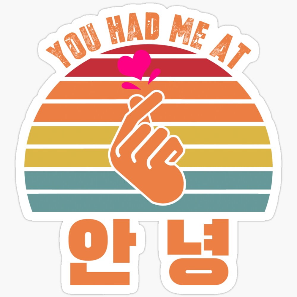 KIRAKIRA You Had Me At Hello Korean Tourist Annyeong Korea Kpop Sticker ...