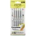 KIRE-NA Highlighter Set, Basic 5 Colors, Chisel and Fine Tip, Quick-Dry ...