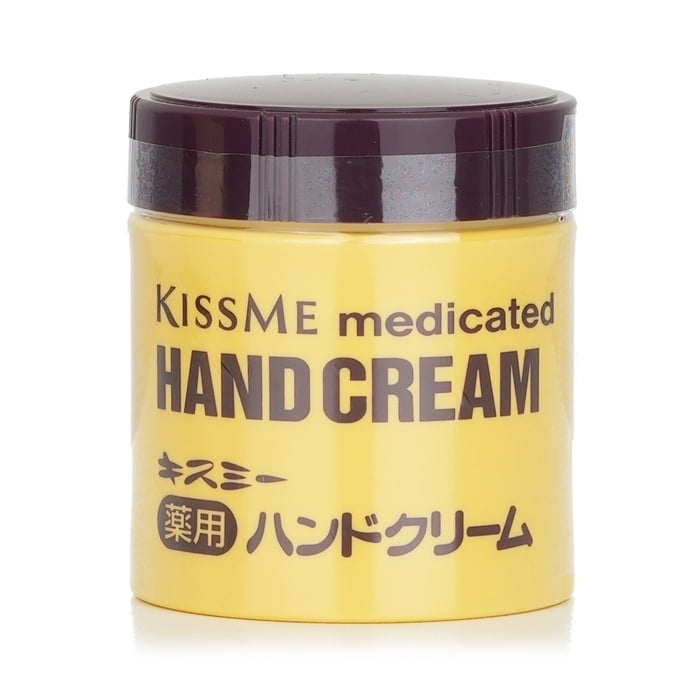 KISS ME Medicated Hand Cream 75g/2.6oz - Walmart.com
