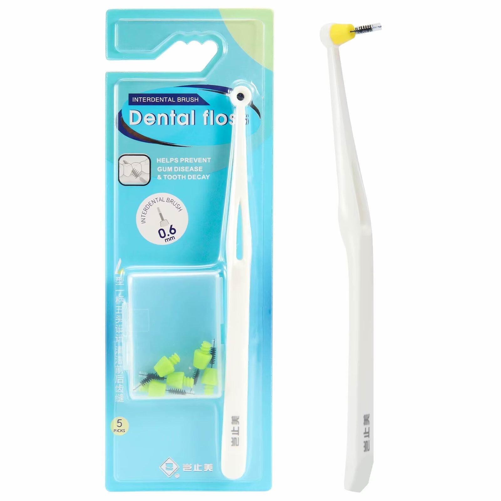 Interdental Brush with Straight Handle,Convenient for Carrying,Soft ...