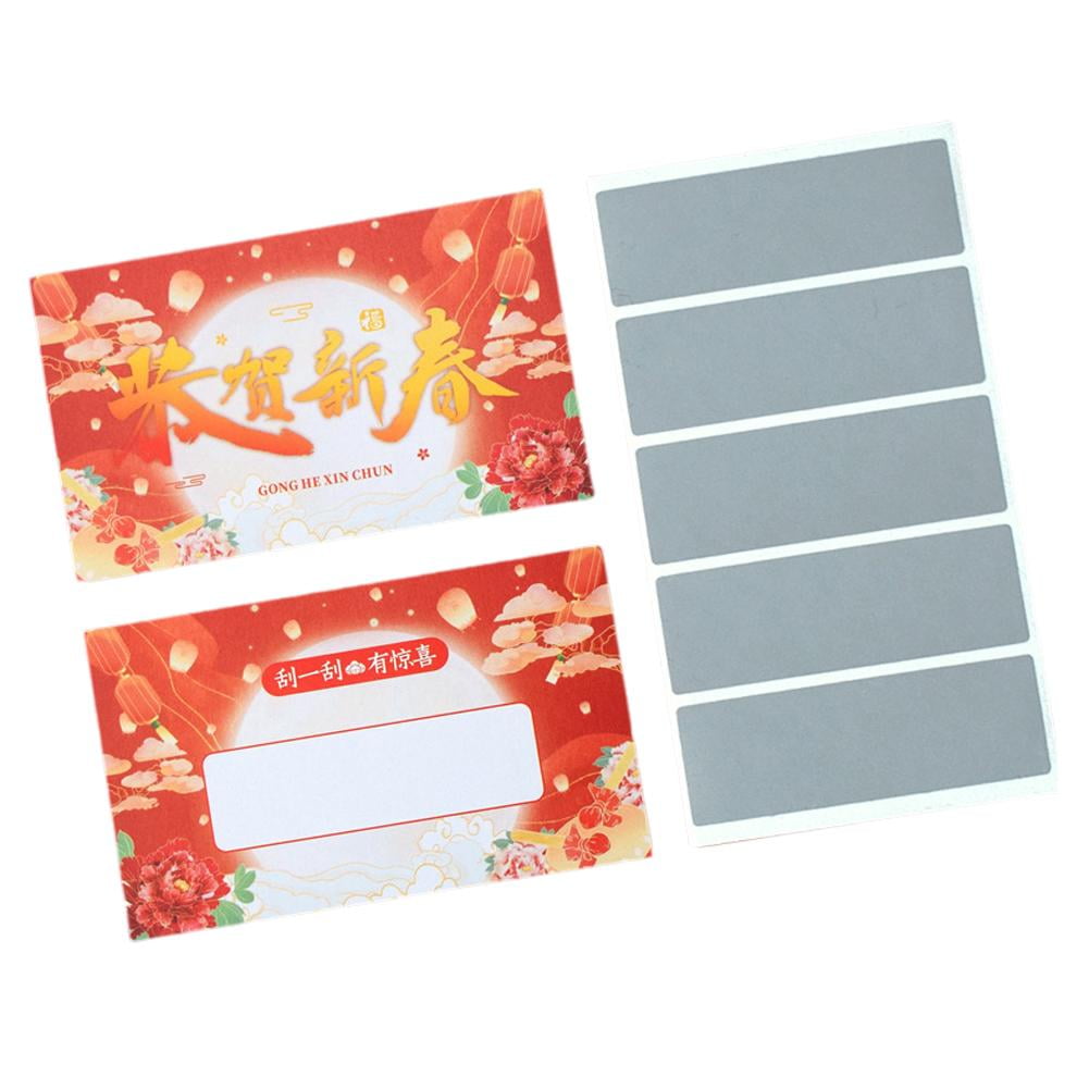 KITPIPIVO 2025 New Year Scratch Card Film Coated Stickers Scratch Ye ...