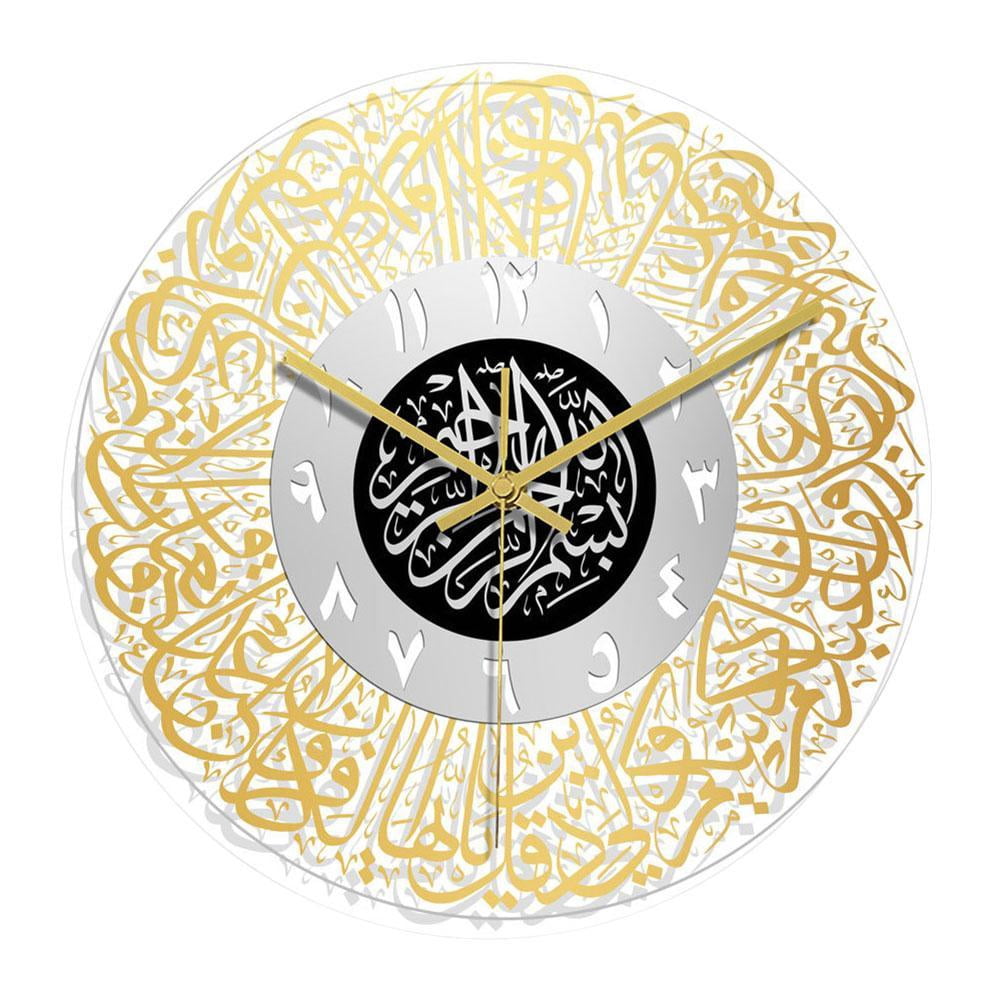 KITPIPIVO Islamic Ramadan Roman Numerals Clock Acrylic Mirror ...