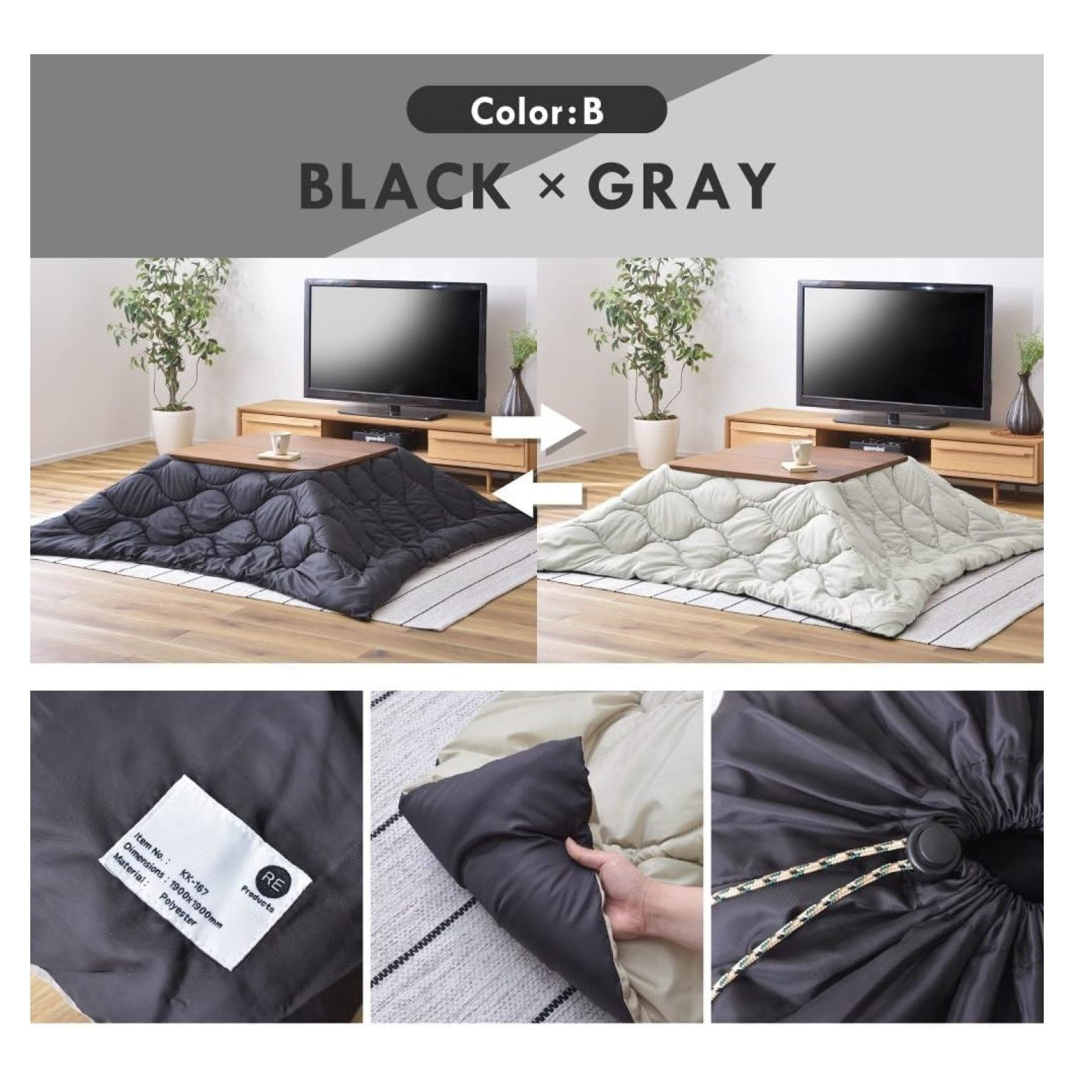 KK-167B Kotatsu Futon Water Polyester Lightweight Fabric Square Shape ...