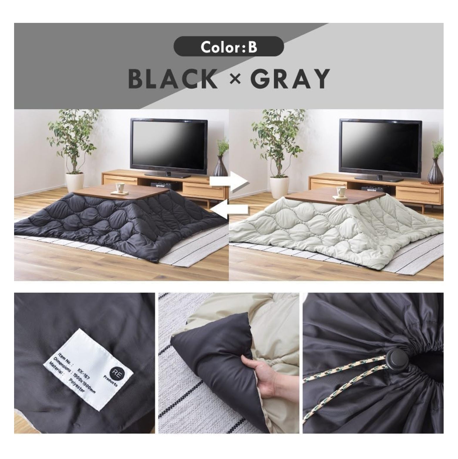 KK-167B Kotatsu Futon Water Polyester Lightweight Fabric Square Shape ...
