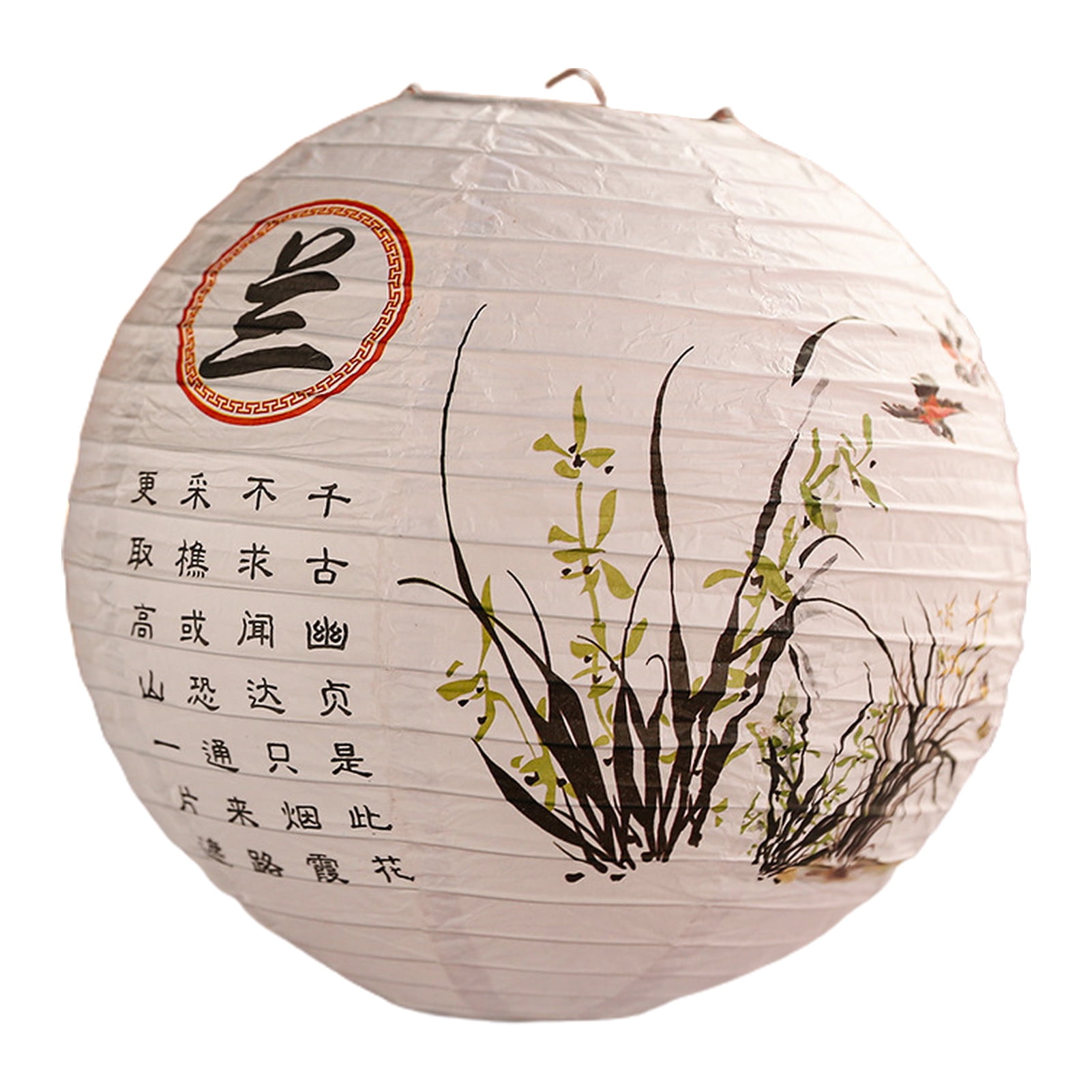 KMYY 6PCS Chinese Lantern Dance Props Retro Traditional Decoration New Year Handheld Lantern for ...
