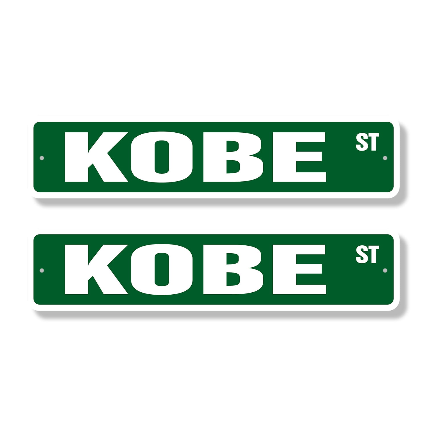 KOBE Classic Street Sign (2 Pack) Childrens Name Room Sign Road Sign ...