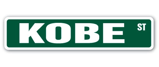 KOBE Street Sign Childrens Name Room Sign | Indoor/Outdoor | 30" Wide ...