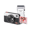 KODAK Mini Shot 2 Retro 4PASS Digital Instant Camera & Photo Printer, Polaroid Film, Yellow ...
