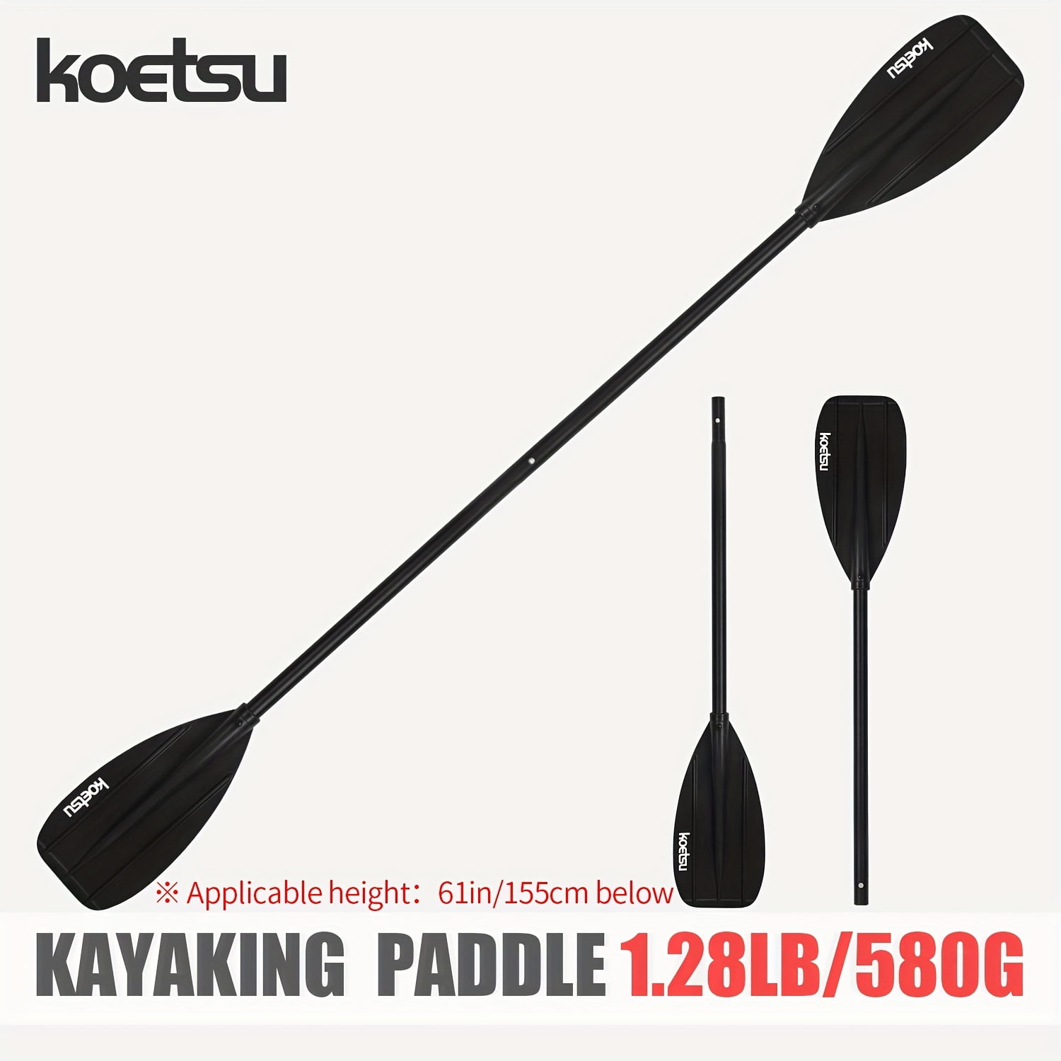 KOETSU Lightweight Aluminum Kayak Paddle - Dual-Headed, Perfect for ...