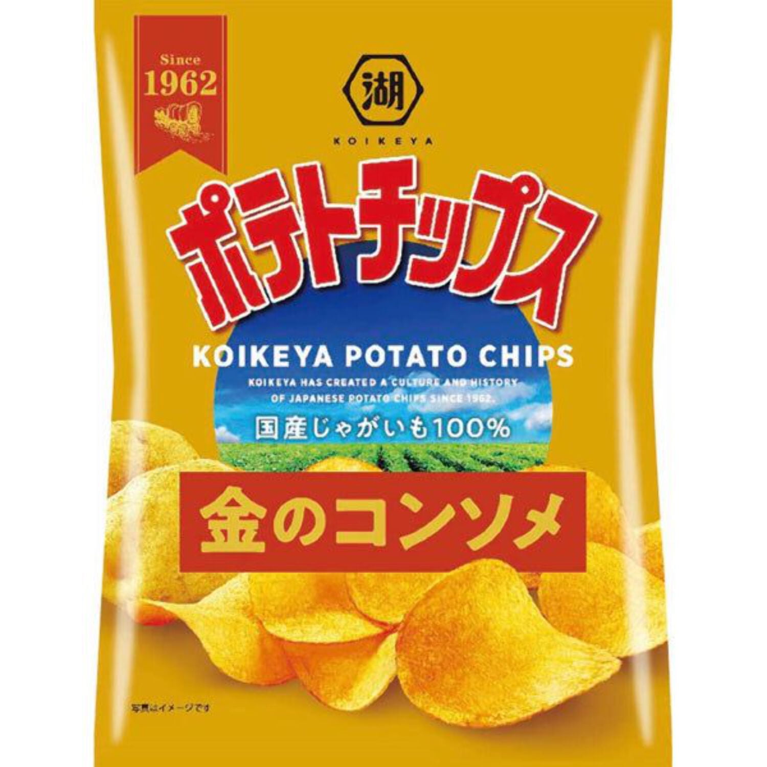 KOIKEYA Potato Chips Golden Consommé - Tokyo Snack Land - Walmart.com