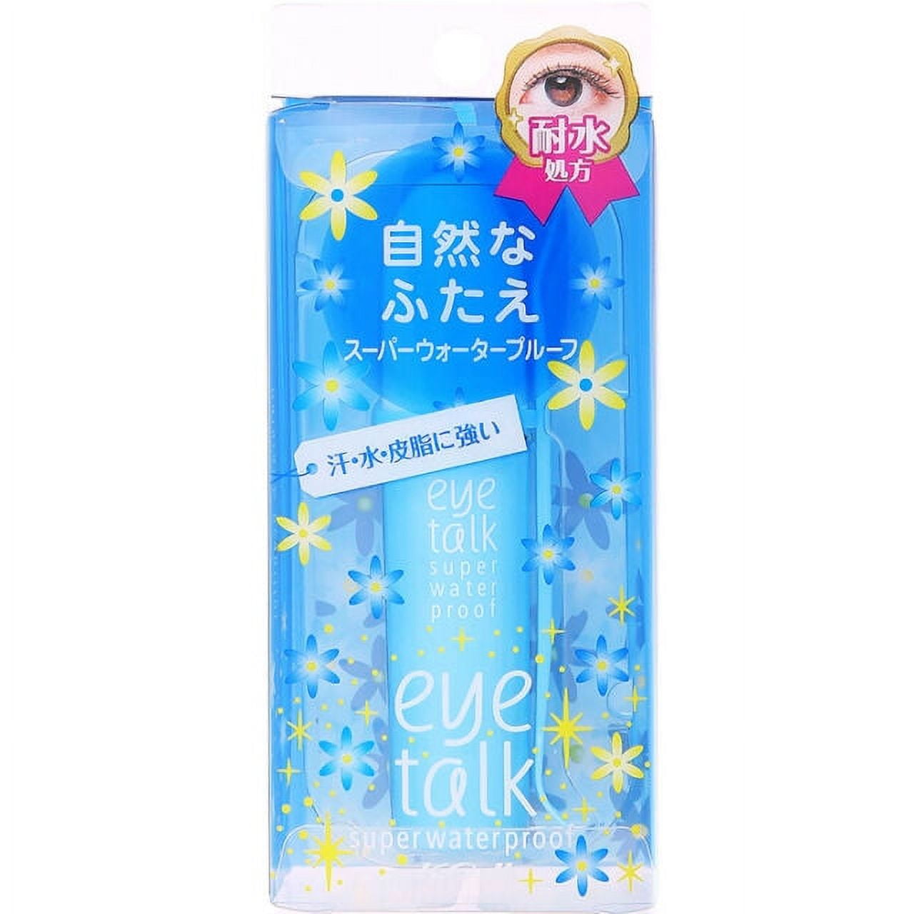 KOJI Eyetalk Double Eyelid Adhesive Glue - 4 Types to choose - Walmart.com