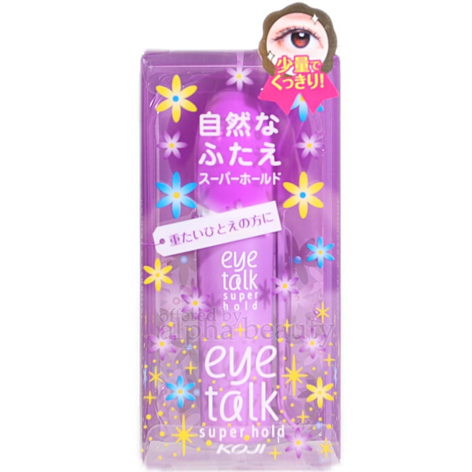 KOJI Beauty Eye Lid Makeup - Super Hold Double Eyelid Adhesive Glue, 4 ...