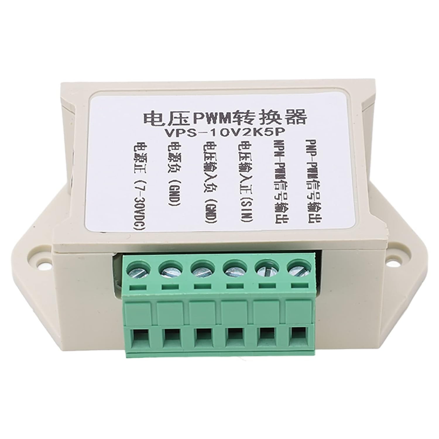KOK-Voltage PWM Converter,Pwm Signally Converter Module,PWM to Voltage ... KOK-Voltage PWM Converter,Pwm Signally Converter Module,PWM to Voltage ...