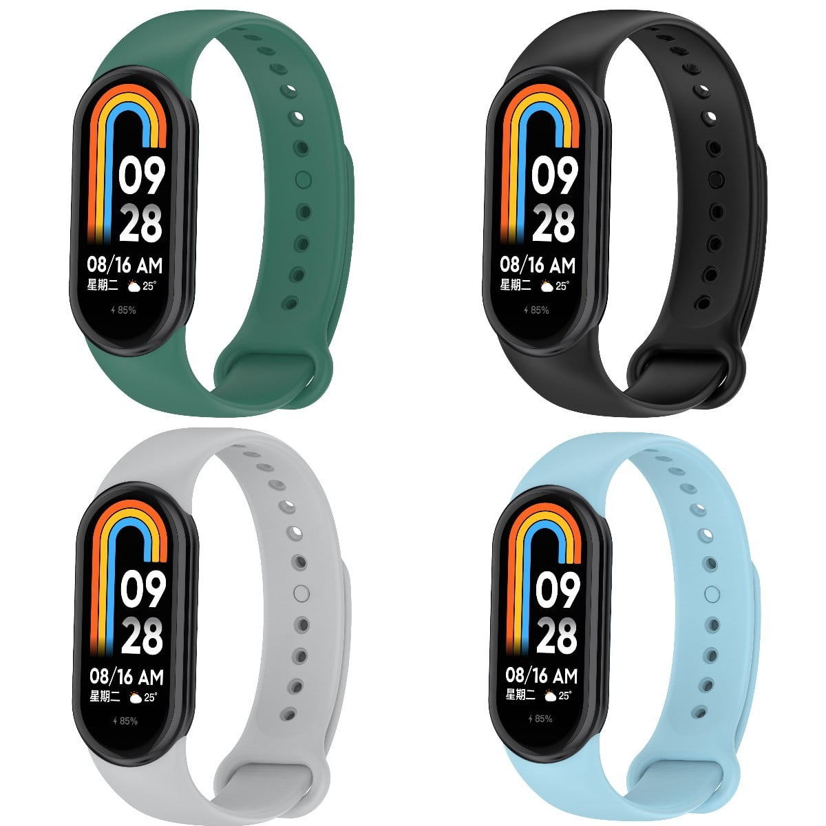 KOMI Silicone Bands for Xiaomi Mi Band 8, 4 Pack Soft Rubber Watch ...