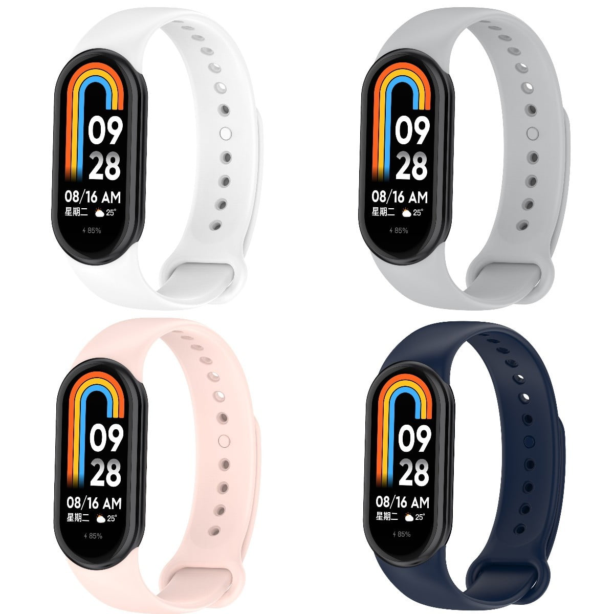 KOMI 4 Pcs Xiaomi Mi 8 Strap Replacement Bands for Mi Band 8 Smart ...