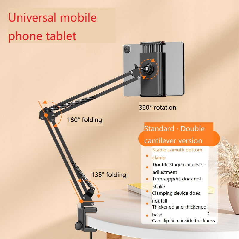 KOMI is suitable for bedside tablet phone stand lazy multi-functional ...