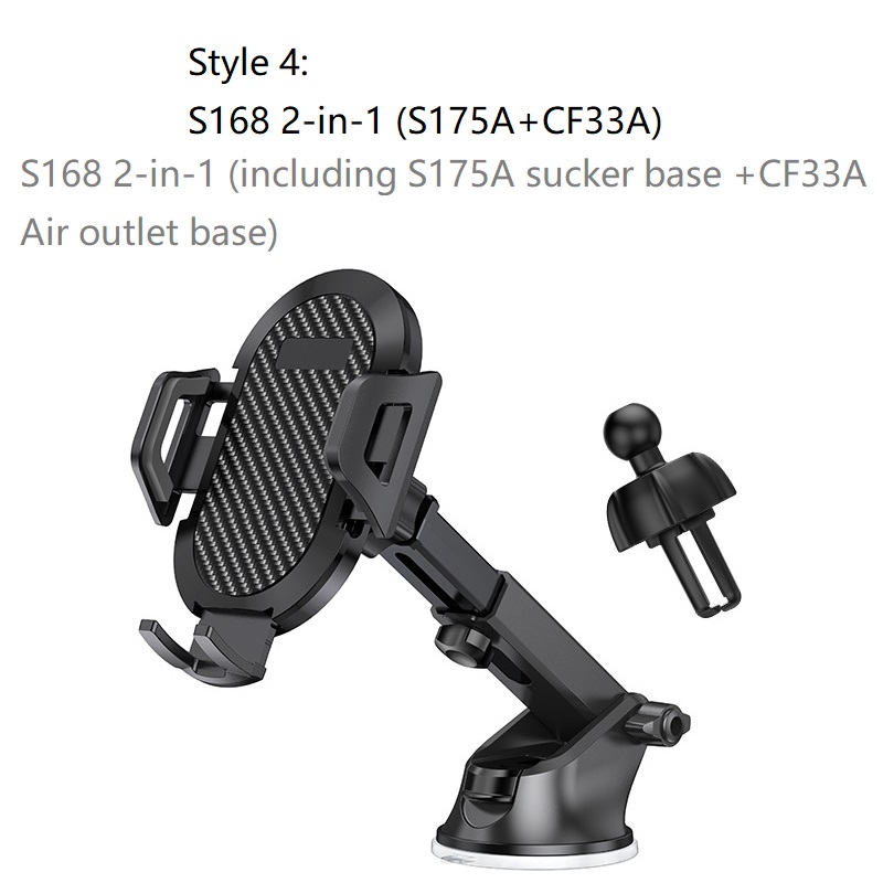 KOMI universal car phone stand Black carbon fiber universal clamp 2-in ...