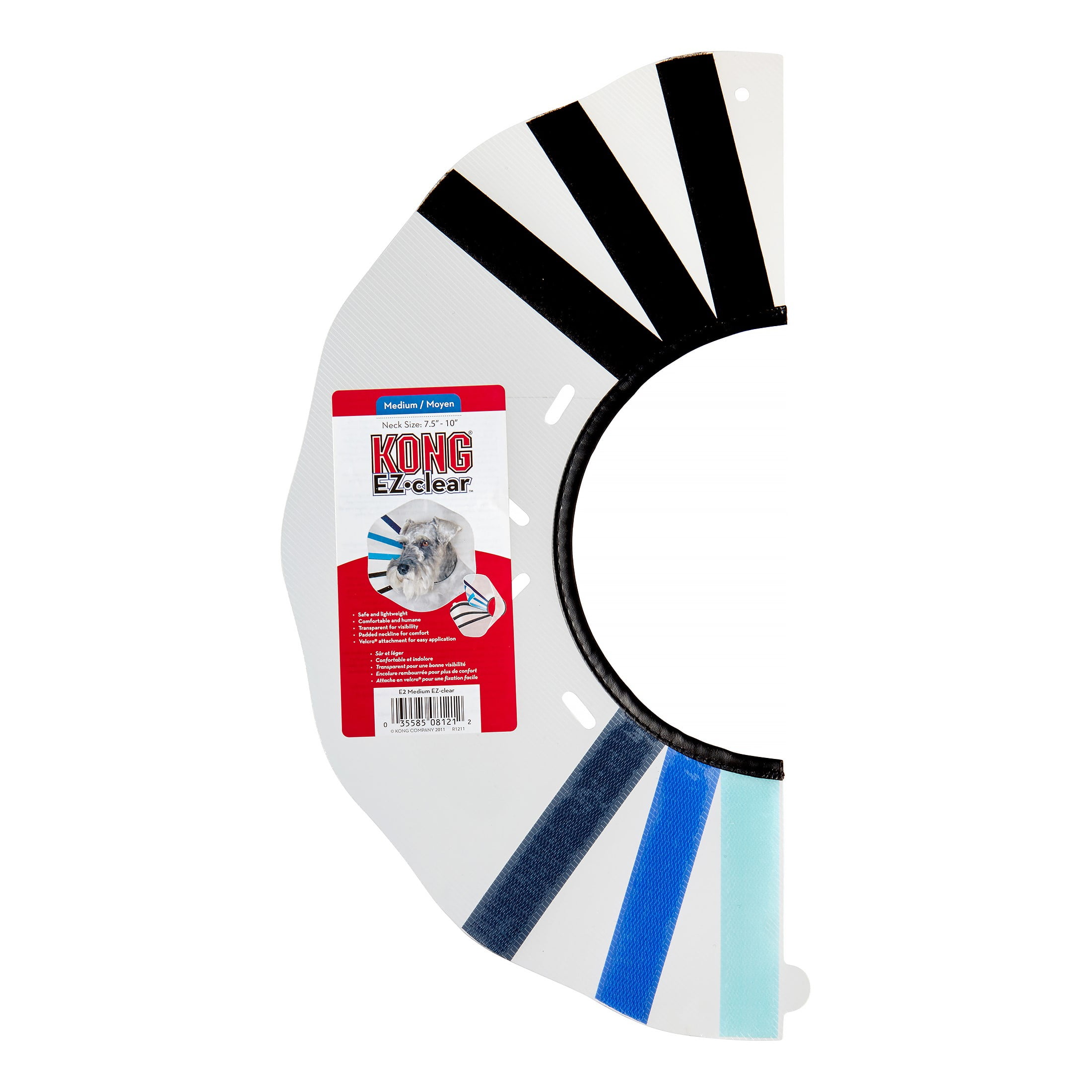 KONG EZ Clear Dog Collar, 75-10", Safety Dog Collar - Walmart.com