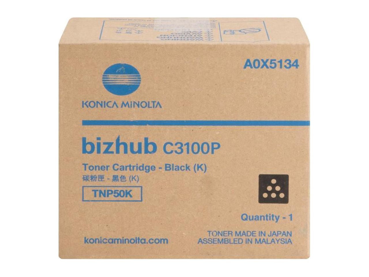 Konica Minolta TNP50K Toner Cartridge - Black - Walmart.com