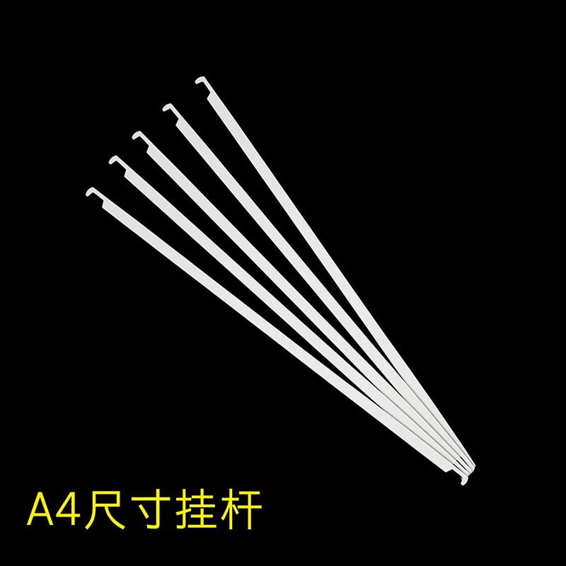 KONTONTY 50pcs Hanging File Rail Heavy Duty Metal File Folder Divider ...