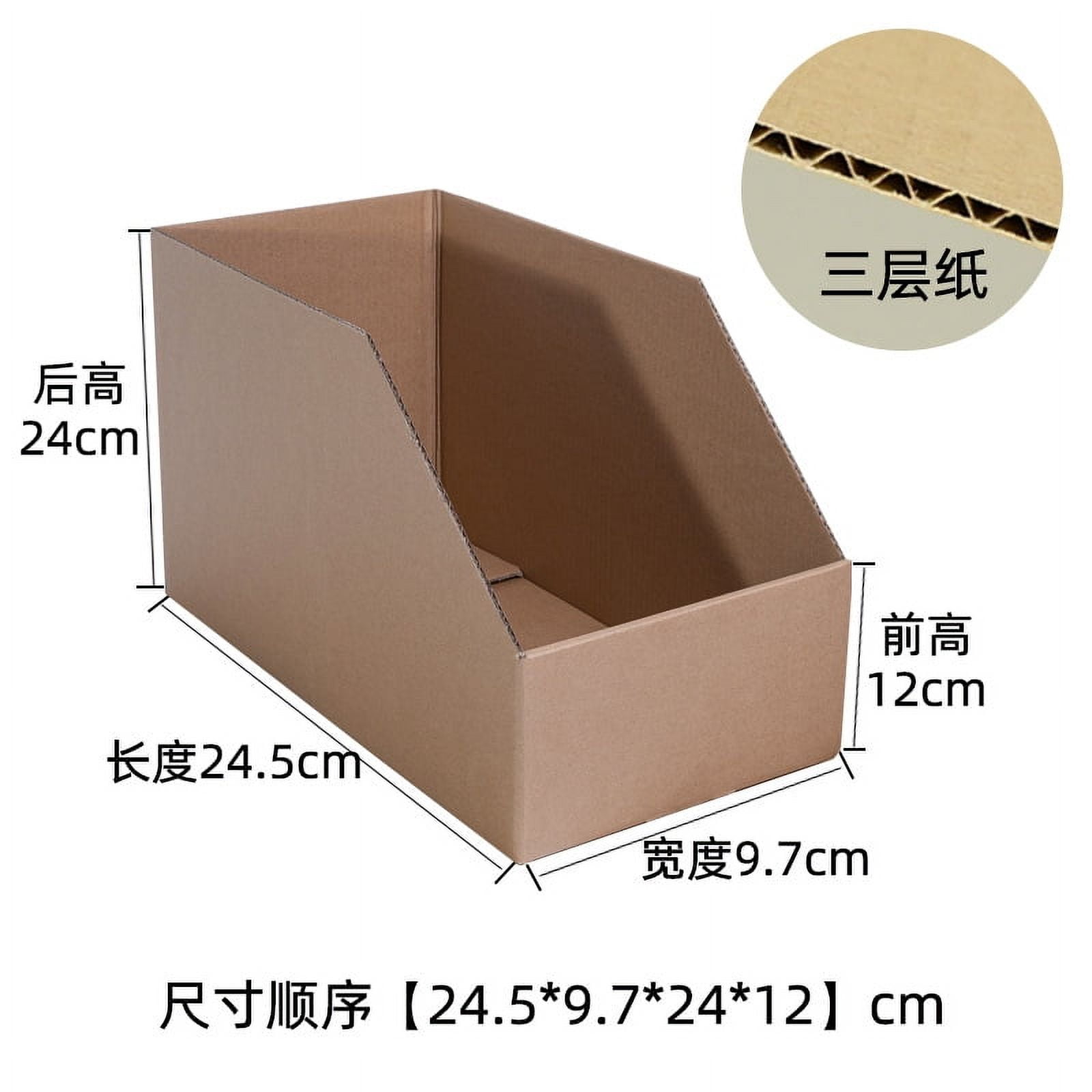 KONTONTY 5pcs Cardboard Storage Boxes Open Top Bin Boxes Corrugated ...
