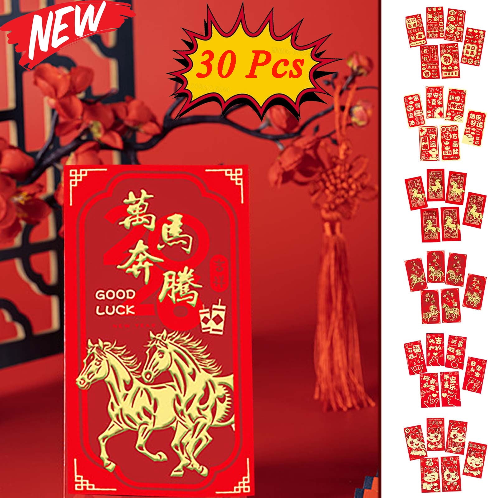 KOYPTL 30 Pcs Red Envelopes Chinese New Year Of The Horse 2026 (5 ...