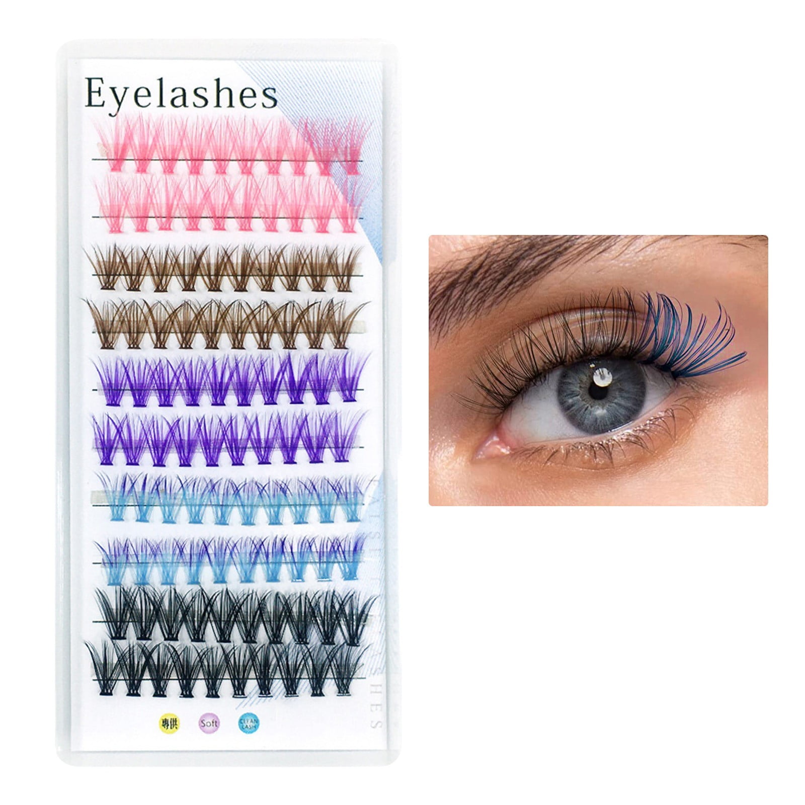 KPLFUBK Colored Eyelash Clusters Curly Eyelashes - Pink Blue Colors ...