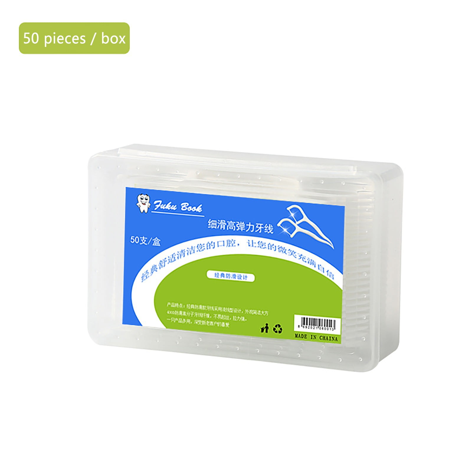 KPLFUBK Dental Picks Floss Portable Automatic Toothpicks Holder ...