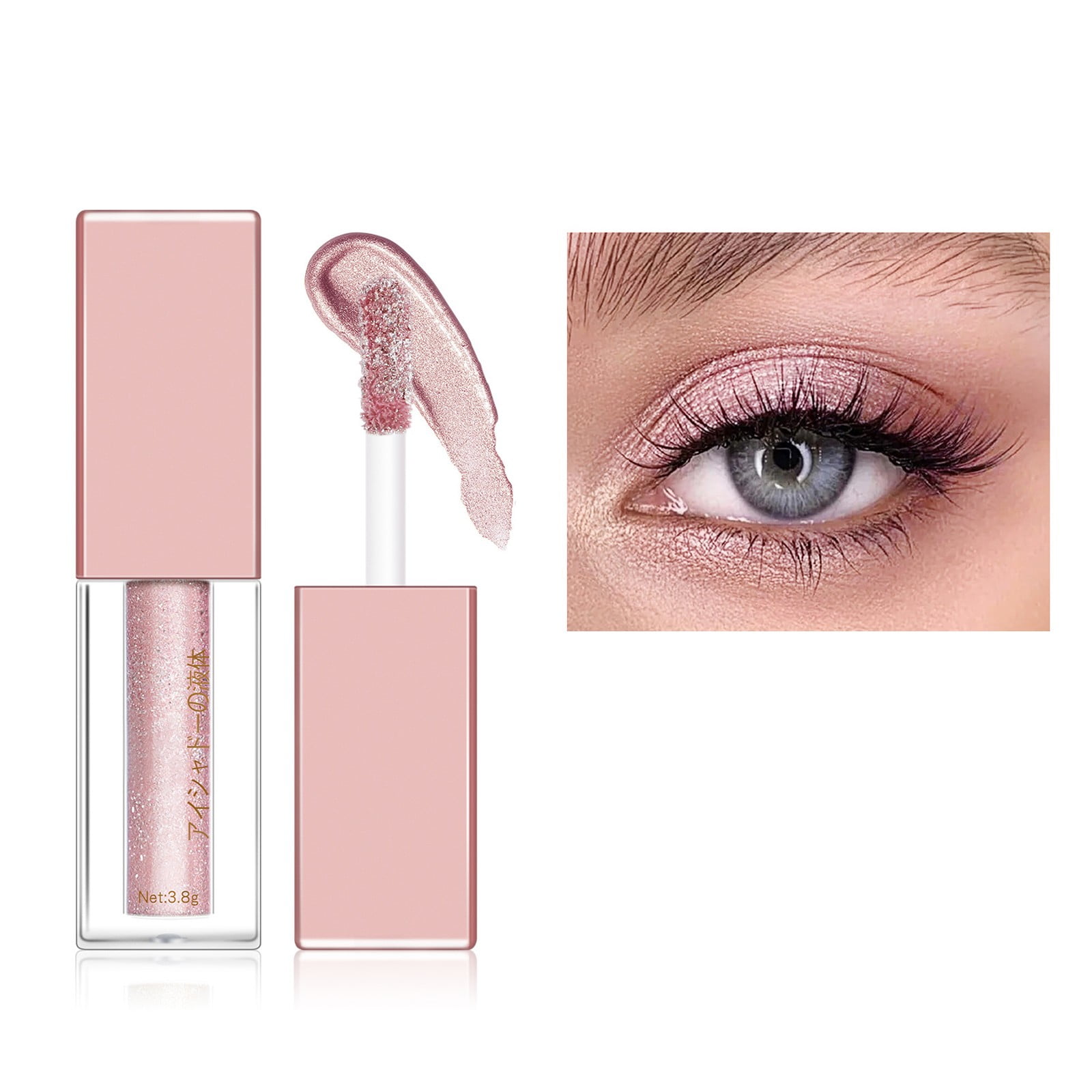KPLFUBK Glitter Eyeshadow Makeup Set - Liquid Glow, Waterproof, Long ...