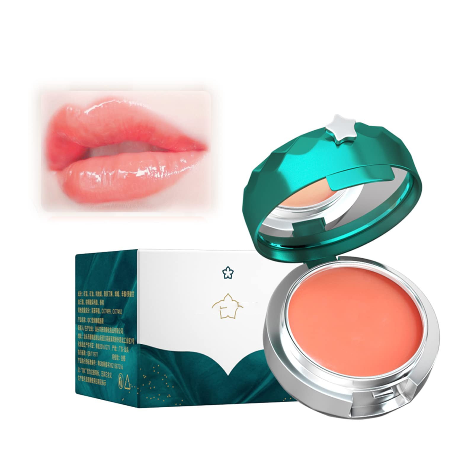 KPLFUBK Lip Sleeping Lip Overnight Strawberry Lip Lip Oils Lip ...