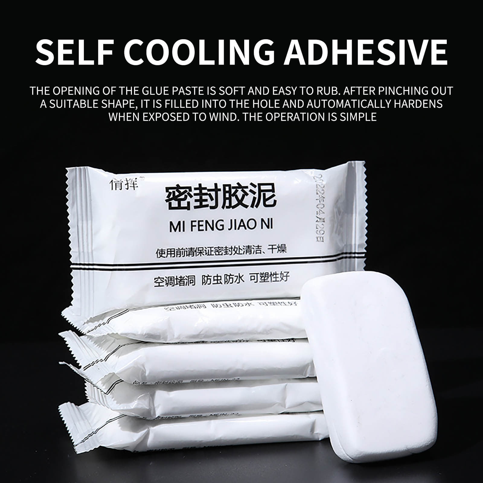 KQJQS Air Conditioning Hole Sealant, Household Drainage Pipe Sealing ...