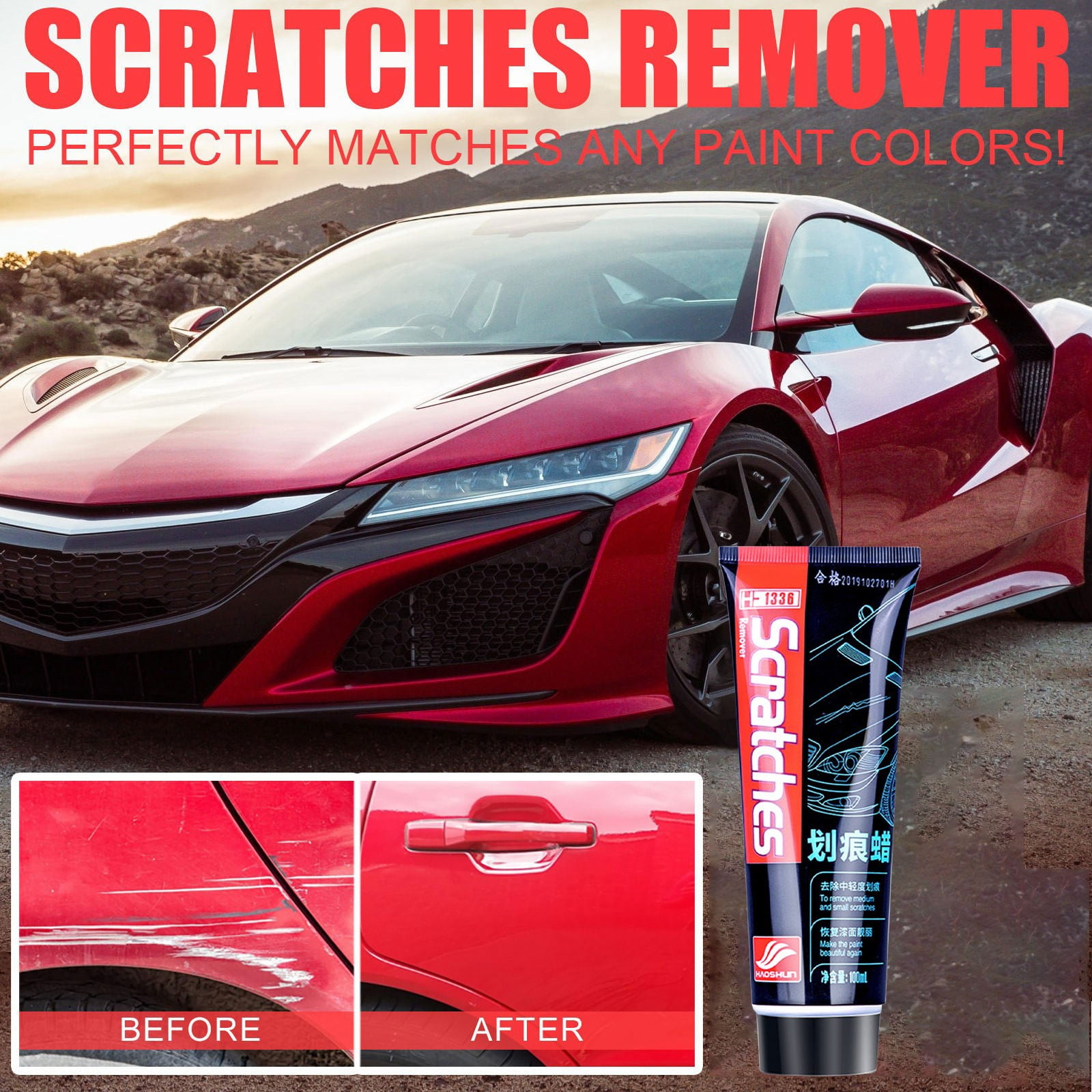 KQJQS Car Scratch Polishing Paste Paint Surface Cleaning ...