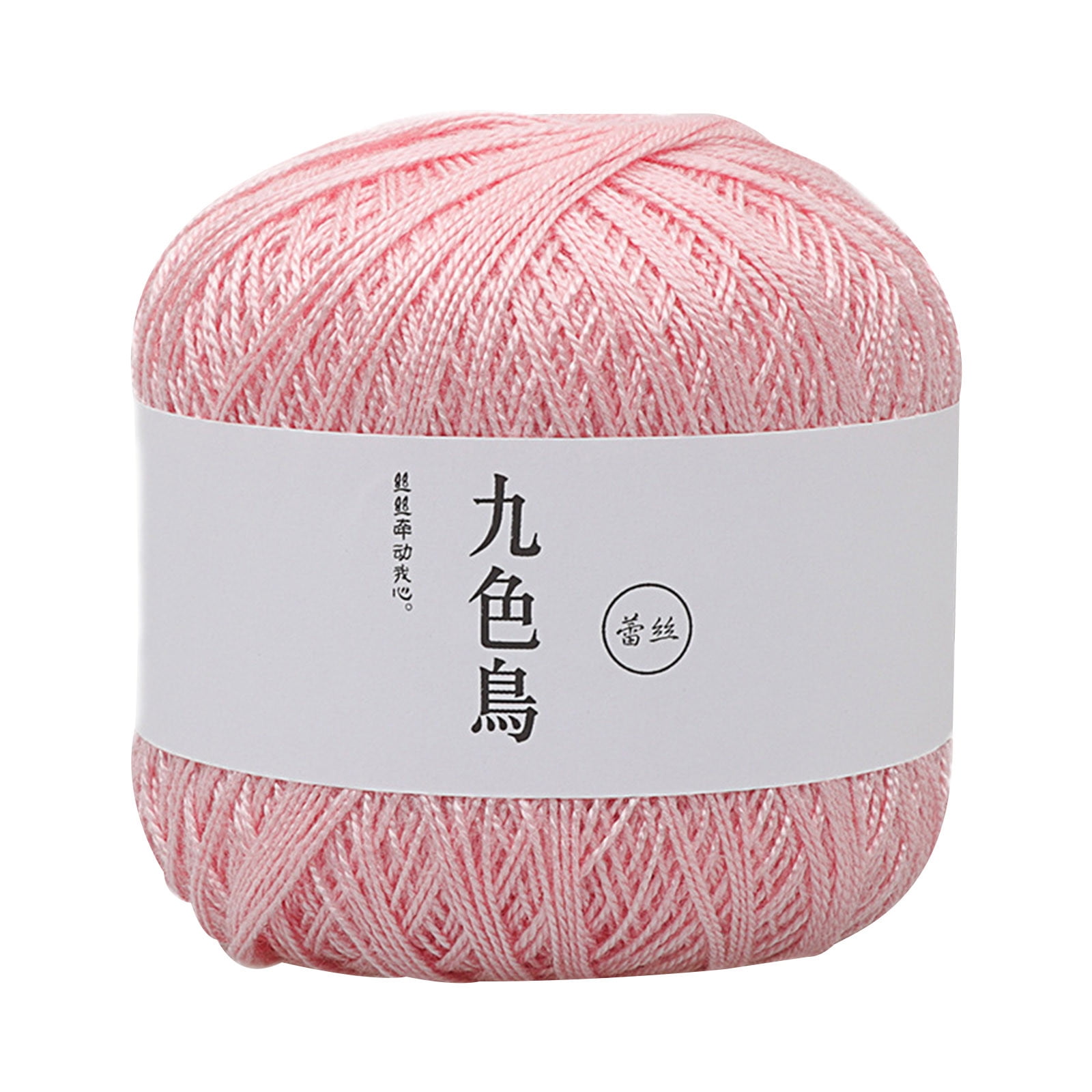 KQJQS Crochet Thread, 8th Woven DIY Lace Yarn for Home Textiles, Soft ...