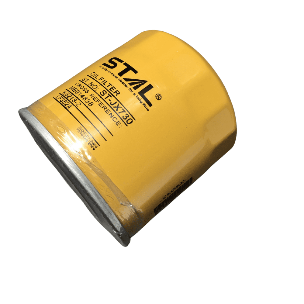 KS218-2 LF3524 BT338 C-1006 RC-1006 Oil Filter for E70B 4D32 Engine P550242 - Walmart.com