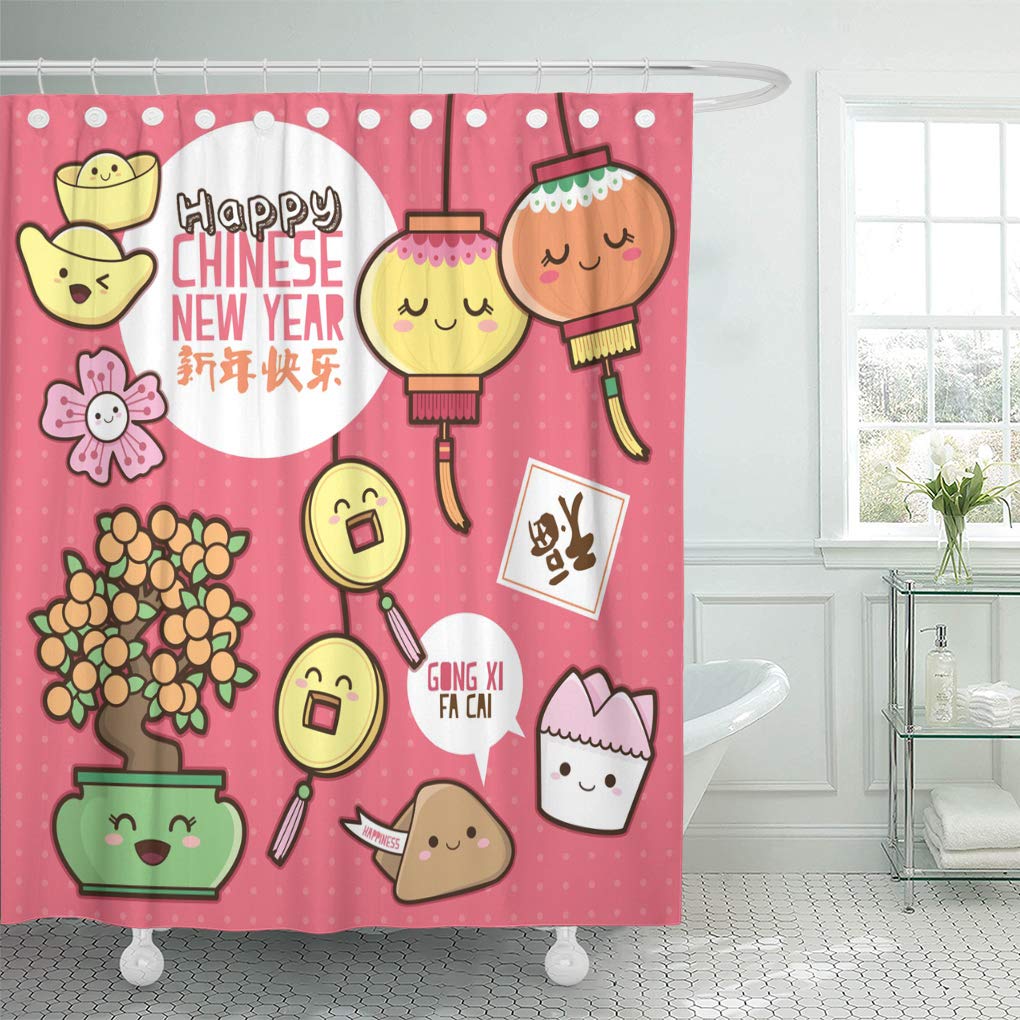 KSADK Orange Cookie New Year Cute Cartoon Design Translation Happy Good ...