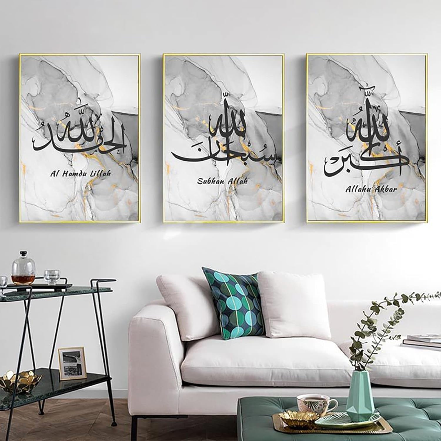 KSIW-BRoleo Islamic Wall Poster Akbar Alhamdulillah Allah Posters And ...