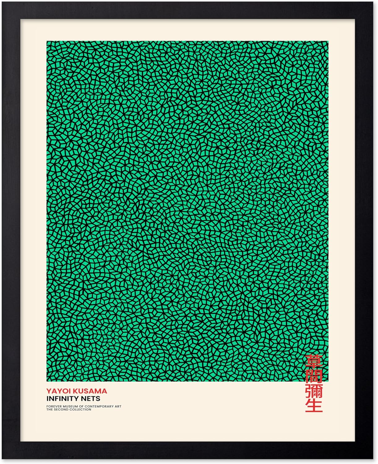 KSIW- Vintage Kusama Poster - Retro Pop Art Print - Gift for Artist ...
