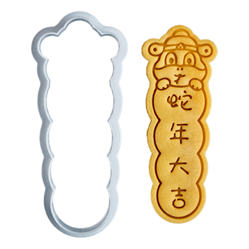 KUFptva Ice Sugar Gourd Cookie Cutter Mold for Snake New Year Themed ...