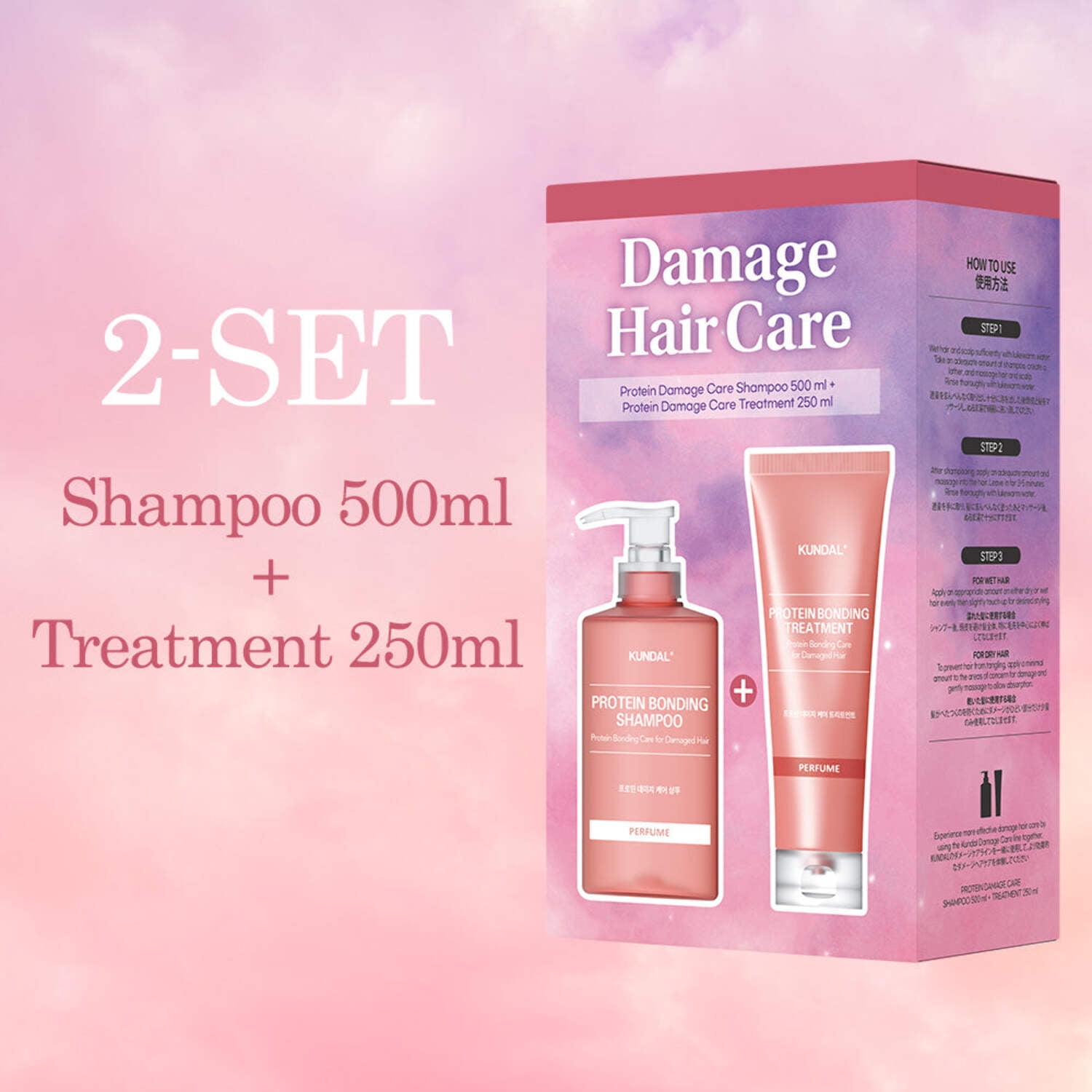 KUNDAL Protein Bonding Shampoo and Conditioner Set (Violet Muguet ...