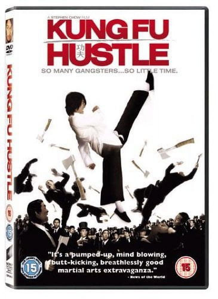 KUNG FU HUSTLE [DVD] - Walmart.com