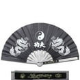 KUNG FU METAL FIGHTING FAN 14.75" OVERALL - Black - Walmart.com