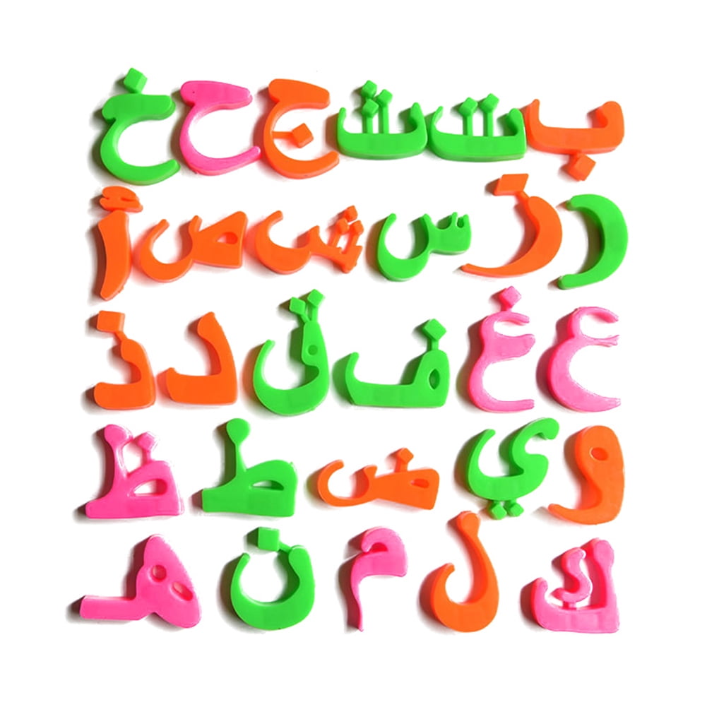 KUNyu Multicolor Arabic Alphabet Fridge Magnet Sticker Kid Learning ...